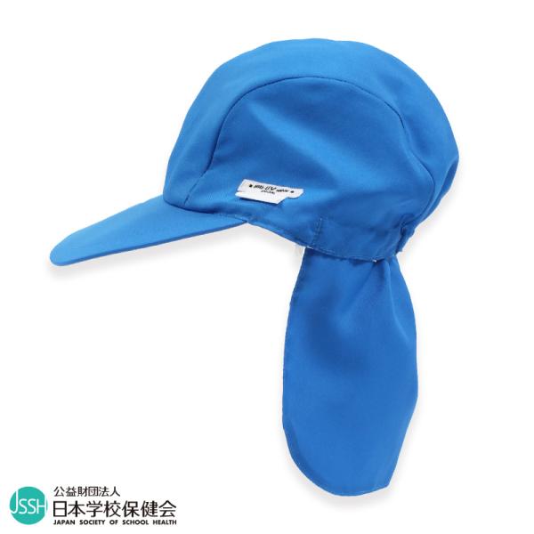 商品発送元：紫外線対策総合ブランド エポカルリバーシブル（裏はUVカット素材でホワイト統一）タイプのUVカット体操帽子。サラサラの素材は、洗濯に強く、色あせしづらいタイプ。家電・AV機器・カメラ園や小学校で大活躍する「フラップ取外しタイプ」...