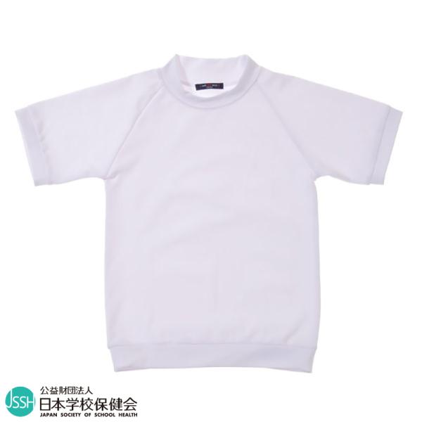 商品発送元：紫外線対策総合ブランド エポカル幼稚園や保育園までしっかり守った肌を小学校でもまもりたい！とご要望が合って開発した体操服です。肌をできるだけ隠せるように5分袖、くびのうしろを守るデザインです。家電・AV機器・カメラ新学期の準備を...