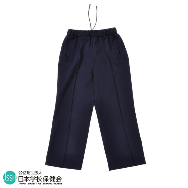 商品発送元：紫外線対策総合ブランド エポカル濃紺でシンプルスタイルだから、スクールで使いやすい体操ズボン　UVカット率99％。家電・AV機器・カメラ全ての製品が「洗濯を繰り返すことによるUVカット効果の低減はありません」＝それがエポカルブラ...