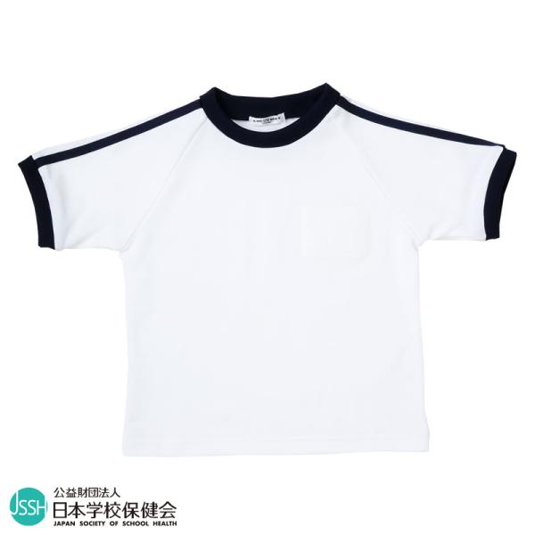 商品発送元：紫外線対策総合ブランド エポカルお取引幼稚園用家電・AV機器・カメラ全ての製品が「洗濯を繰り返すことによるUVカット効果の低減はありません」＝それがエポカルブランド！この製品は、「日本学校保健会」の推薦用品として、学校内で紫外線...