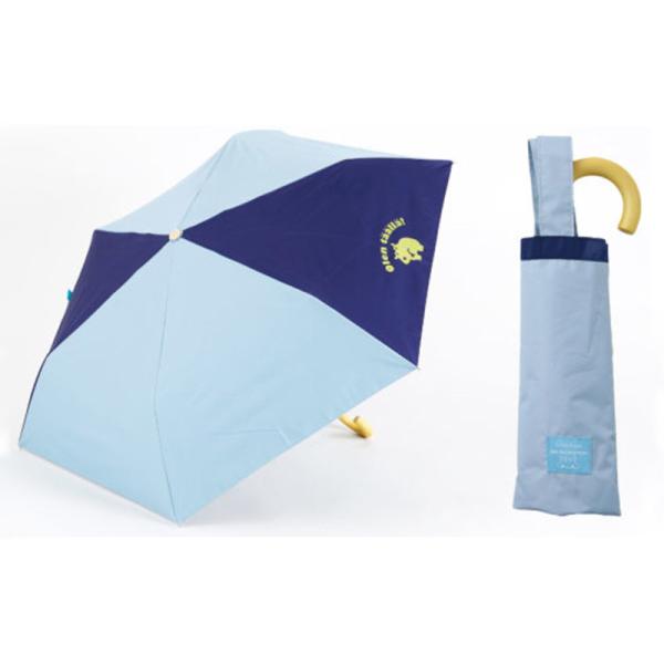 商品発送元：紫外線対策総合ブランド エポカルUVカット・遮光・遮熱キッズ用日傘。子供にこそ日傘を、木陰のような涼しさを！（お届けまでに１週間ほどお時間いただく場合がございます）バッグ・靴・小物、雑貨・小物、傘 軽くてコンパクト　持ち運びしや...