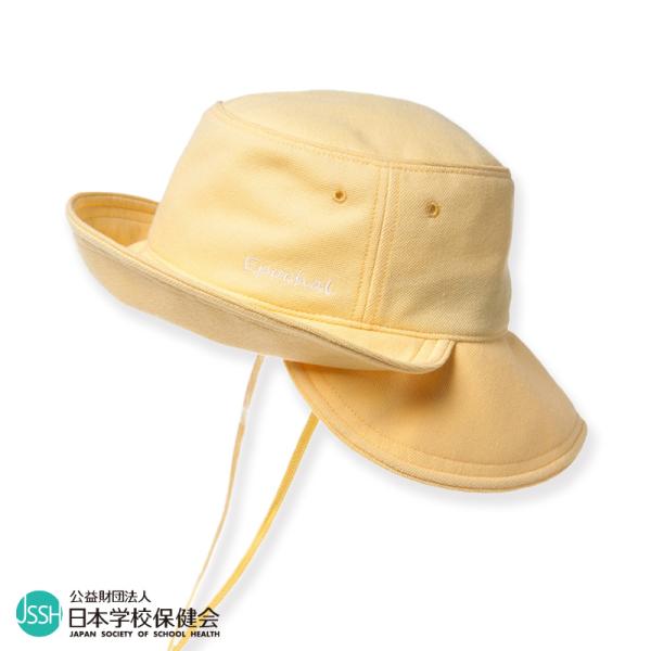 商品発送元：紫外線対策総合ブランド エポカル紫外線対策を３つのスタイルで楽しめるエポカルオリジナルのUVカット帽子です。上品でシンプルながらも、多機能さが人気！家電・AV機器・カメラUVカット対策機能とデザイン性の絶妙なバランスが長く愛され...