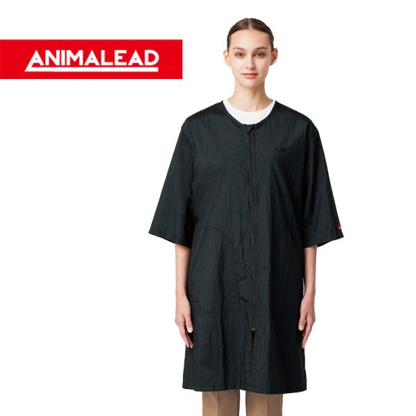 商品発送元：ユニフォームのチトセ　公式オンラインショップファッション・ブランド働く一人ひとりの声から生まれた獣医療スタッフのためのウェア。現場で活躍する人びとの声、一つひとつに耳を傾け、「アニマリード」は誕生しました。快適性・機能性・デザイ...