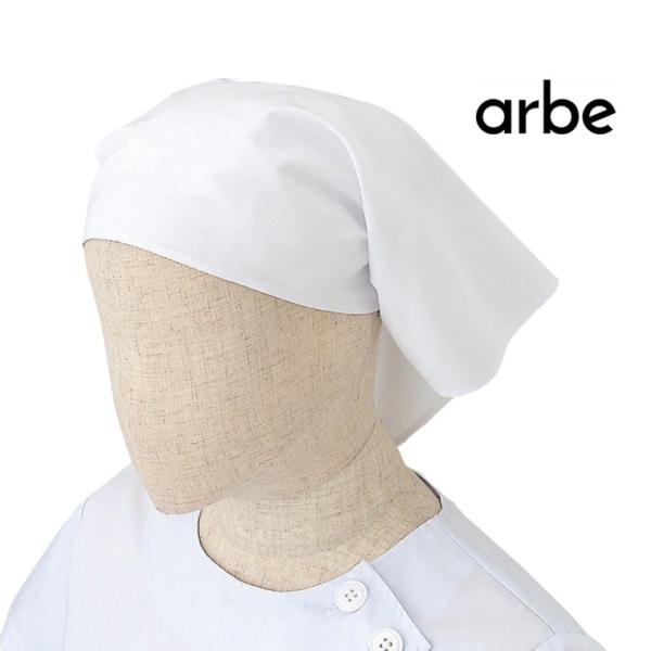 商品発送元：ユニフォームのチトセ　公式オンラインショップファッション・ブランド飲食店に欠かせない三角巾。白と黒の定番デザインなので、飲食店から実習まで幅広く着用いただけます。シワになりにくく、丈夫なブロード素材を使用しているので日々のお手入...