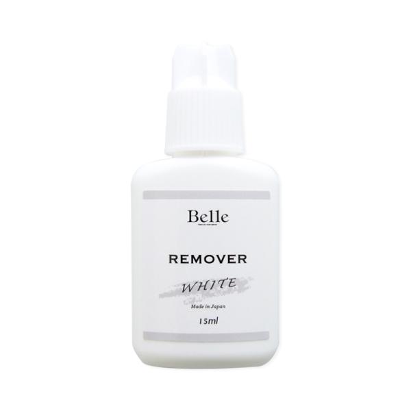 商品発送元：Belle Lash　高品質まつ毛商材のベルラッシュビューティ・コスメ・香水【　送料無料対象商品　】全オフできるホワイトジェルリムーバー  商品説明    全オフに特化したホワイトジェルリムーバー。    アセトン不使用・ガンマ...
