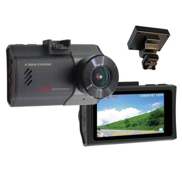 商品発送元：防犯カメラショップあい屋車・バイク、カー用品、セキュリティ・セーフティ※在庫状況は、実際の商品の動きから若干遅れて表示されます。ページに在庫ありと表記されていても、ご注文いただいた際に、在庫がなくなってしまっている場合がございま...