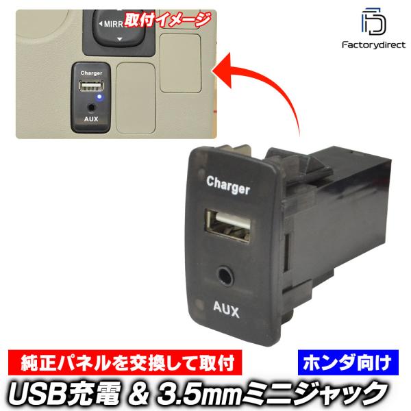 商品発送元：オーパーツJAPAN https://www.oopartsjapan.com/車・バイク、カー用品、カーオーディオ、接続キット・配線高品質パーツを採用しました。   　今回多くの電子機器パーツを手掛ける台湾企業    と提携す...