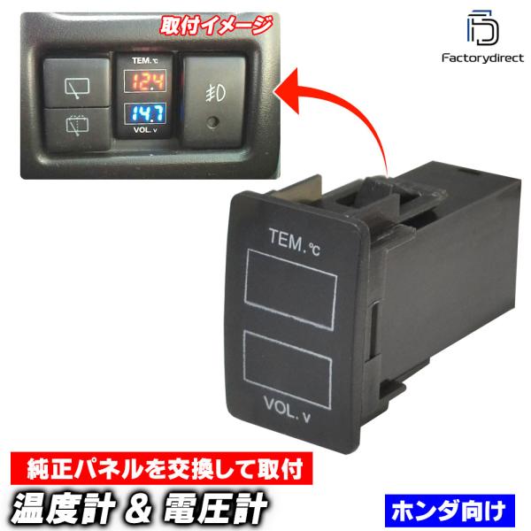 商品発送元：オーパーツJAPAN https://www.oopartsjapan.com/車・バイク、カー用品、カーオーディオ、接続キット・配線高品質パーツを採用しました。   　今回多くの電子機器パーツを手掛ける台湾企業    と提携す...