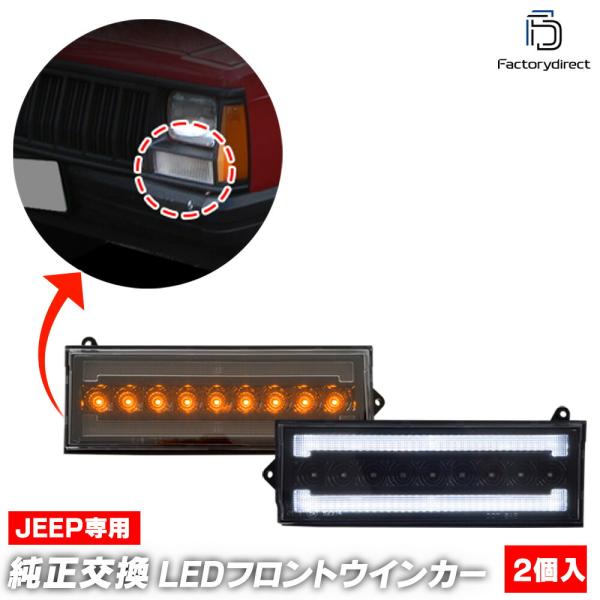 商品発送元：オーパーツJAPAN https://www.oopartsjapan.com/車・バイク、カー用品、外装パーツ、その他