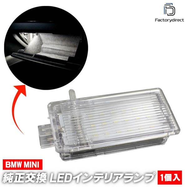 商品発送元：オーパーツJAPAN https://www.oopartsjapan.com/車・バイク、カー用品、外装パーツ、テールランプ