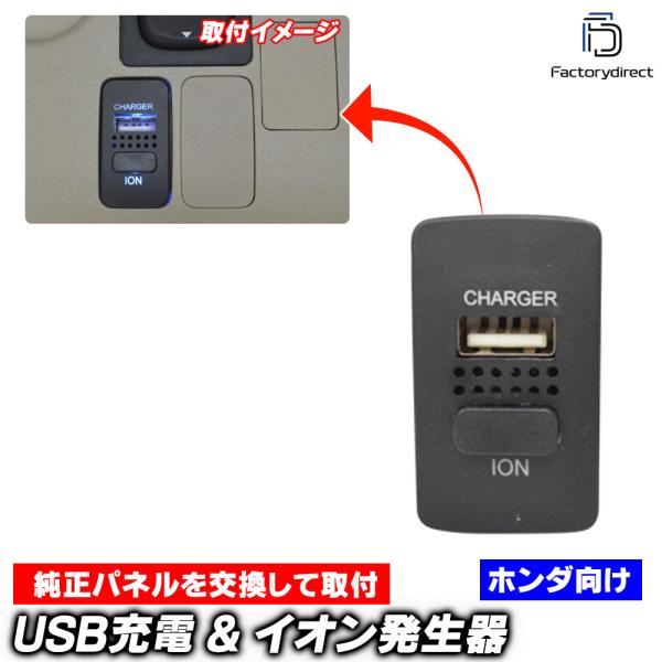 商品発送元：オーパーツJAPAN https://www.oopartsjapan.com/車・バイク、カー用品、カーオーディオ、接続キット・配線高品質パーツを採用しました。   　今回多くの電子機器パーツを手掛ける台湾企業    と提携す...