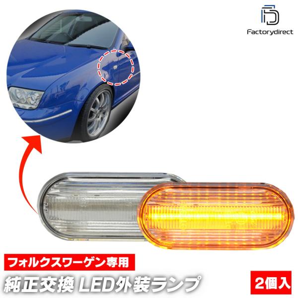 商品発送元：オーパーツJAPAN https://www.oopartsjapan.com/車・バイク、カー用品、外装パーツ、テールランプ