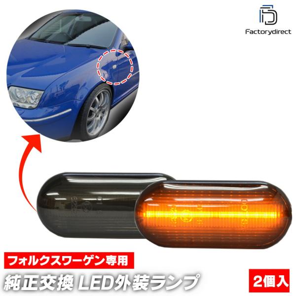 商品発送元：オーパーツJAPAN https://www.oopartsjapan.com/車・バイク、カー用品、外装パーツ、テールランプ