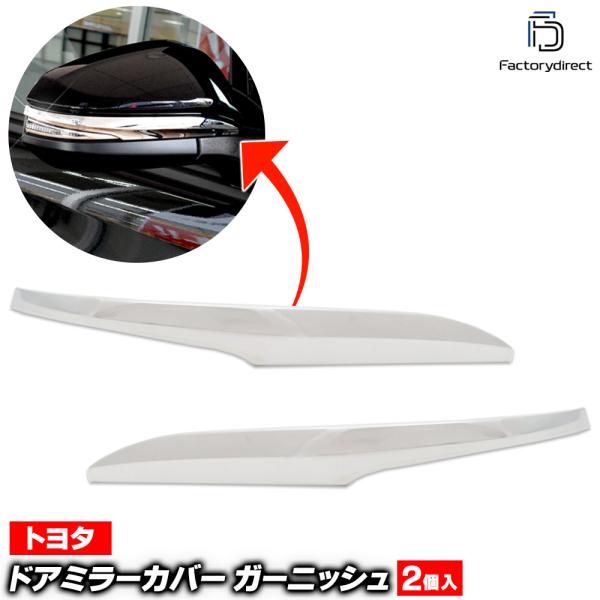 商品発送元：オーパーツJAPAN https://www.oopartsjapan.com/車・バイク、カー用品、外装パーツ、エアロパーツ、その他カーパフォーマンスパーツの高品質で定評の高い台湾製を今回採用しました。       欧米、アジ...