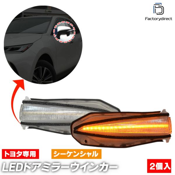 商品発送元：オーパーツJAPAN https://www.oopartsjapan.com/車・バイク、カー用品、外装パーツ、テールランプ