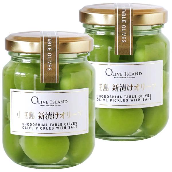 商品発送元：SHODOSHIMA FACTORY50g×2個フード・菓子、キムチ・漬け物・梅干し、漬け物小豆島産手摘み100% 新漬けオリーブ SHODOSHIMA TABLE OLIVES / OLIVE PICKLES WITH SAL...