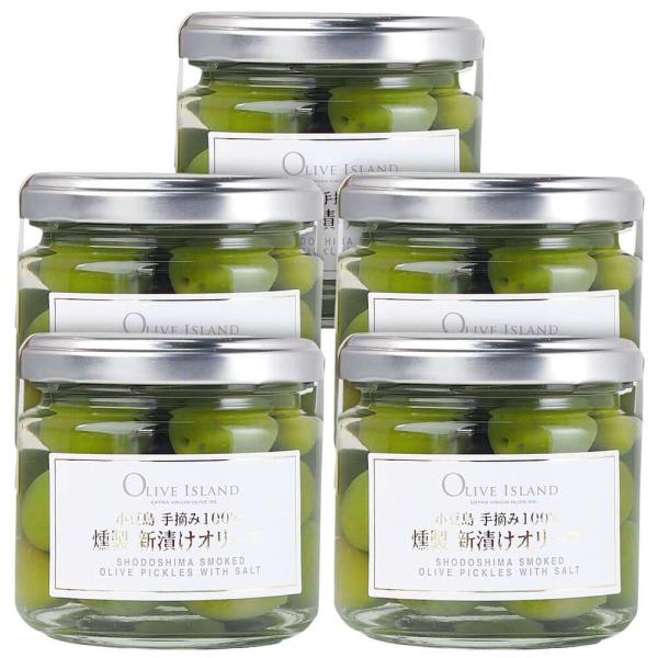 商品発送元：SHODOSHIMA FACTORY70g×5個フード・菓子、キムチ・漬け物・梅干し、漬け物小豆島産手摘み100% 燻製新漬けオリーブ SHODOSHIMA SMOKED OLIVE PICKLES WITH SALT■名称塩水...