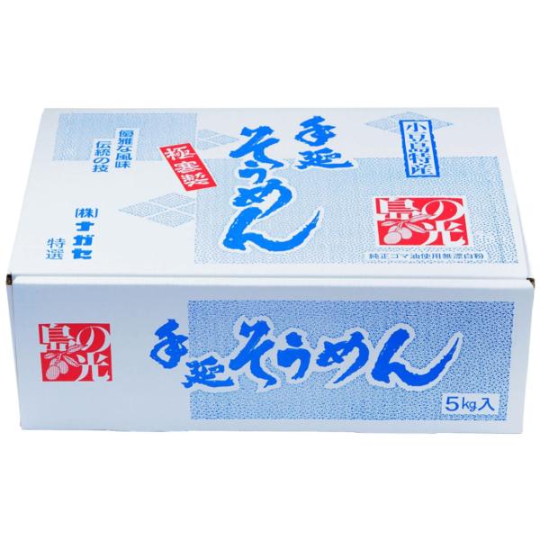 商品発送元：SHODOSHIMA FACTORY5kg(50g×100束)フード・菓子、麺類、そうめん小豆島手延素麺 島の光 特級品黒帯名称小豆島手延素麺内容量5kg(50g×100束)原材料名小麦粉(国内製造)、食塩、食用ごま油製造場所日...
