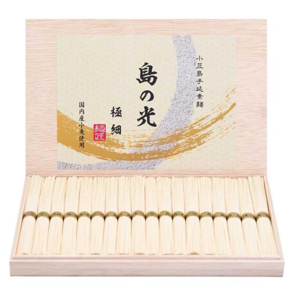 商品発送元：SHODOSHIMA FACTORY1箱当たり900g(50g×18束)フード・菓子、麺類、そうめん小豆島手延素麺 島の光 極細麺 最高級品金帯 豪華桐箱入り■名称小豆島手延素麺■内容量1箱当たり900g(50g×18束)■原材...