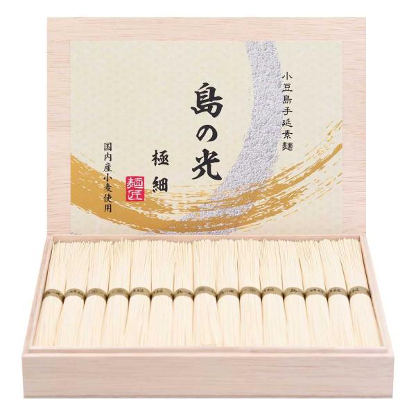 商品発送元：SHODOSHIMA FACTORY1箱当たり1.5kg(50g×30束)フード・菓子、麺類、そうめん小豆島手延素麺 島の光 極細麺 最高級品金帯 豪華桐箱入り■名称小豆島手延素麺■内容量1箱当たり1.5kg(50g×30束)■...