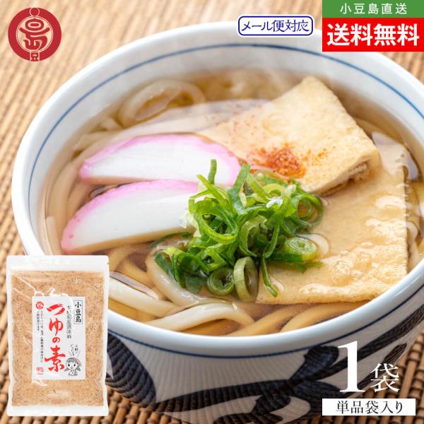 商品発送元：SHODOSHIMA FACTORY1袋当たり210gフード・菓子、調味料、その他丸島醤油 小豆島 つゆの素■名称風味調味料■内容量1袋当たり210g■原材料食塩(国内製造)、砂糖、風味原料（かつおぶし、しいたけ粉末、こんぶ粉末...