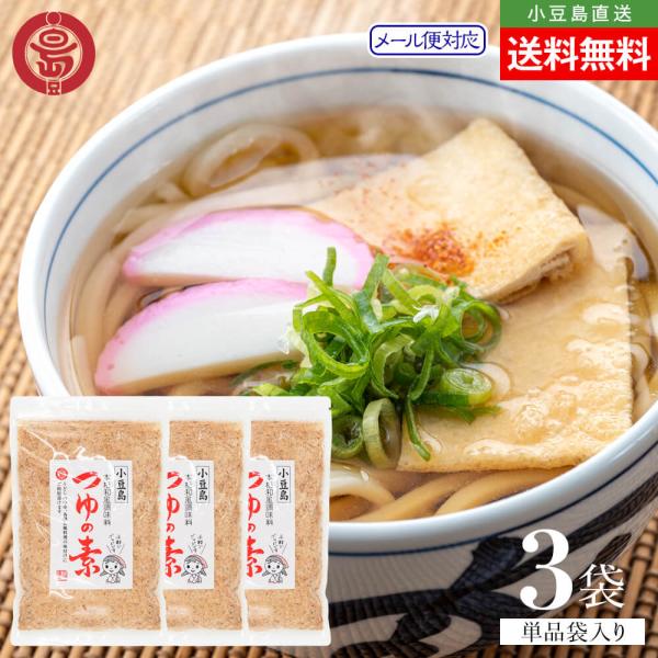 商品発送元：SHODOSHIMA FACTORY1袋当たり210gフード・菓子、調味料、その他丸島醤油 小豆島 つゆの素■名称風味調味料■内容量1袋当たり210g■原材料食塩(国内製造)、砂糖、風味原料（かつおぶし、しいたけ粉末、こんぶ粉末...