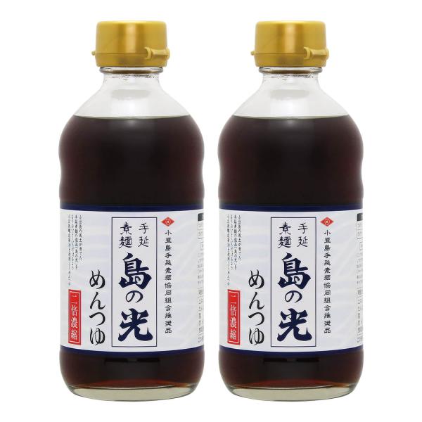 商品発送元：SHODOSHIMA FACTORY1本あたり340mlフード・菓子、調味料、その他島の光 そうめんつゆ 2倍濃縮■名称めんつゆ■内容量1本当たり340ml■原材料名しょうゆ(小麦・大豆を含む)(国内製造)、ぶどう糖果糖液糖、食...