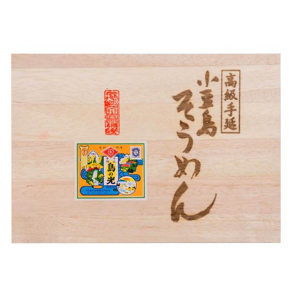 商品発送元：SHODOSHIMA FACTORY1.8kg(50g×36束)フード・菓子、麺類、そうめん小豆島手延素麺 島の光 特級品黒帯名称小豆島手延素麺内容量1.8kg(50g×36束)原材料名小麦粉(国内製造)、食塩、食用ごま油製造場...