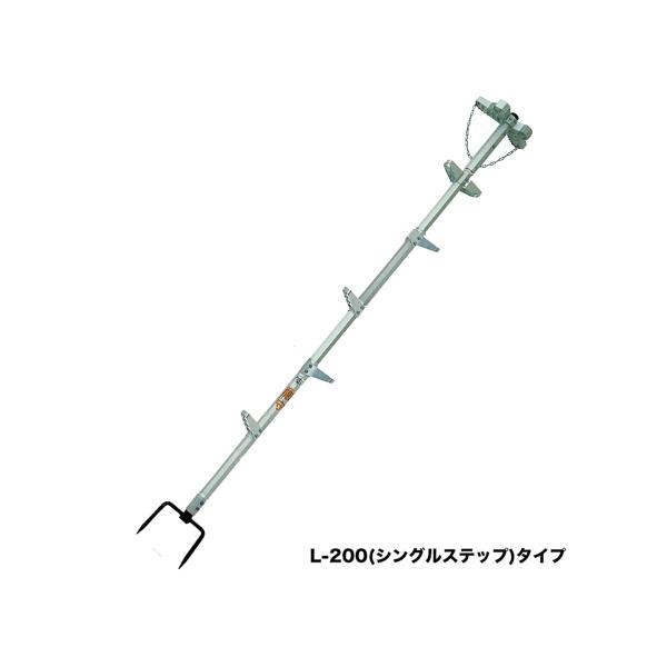 商品発送元：ファーマン｜和コーポレーション公式オンラインストアその他シングルステップ(片足)型式：S-150段数：5段重量：3.4kgサイズ：1.5（1.5m×1）型式：L-200段数：6段重量：3.9kgサイズ：2m(2m×1)型式：S-...