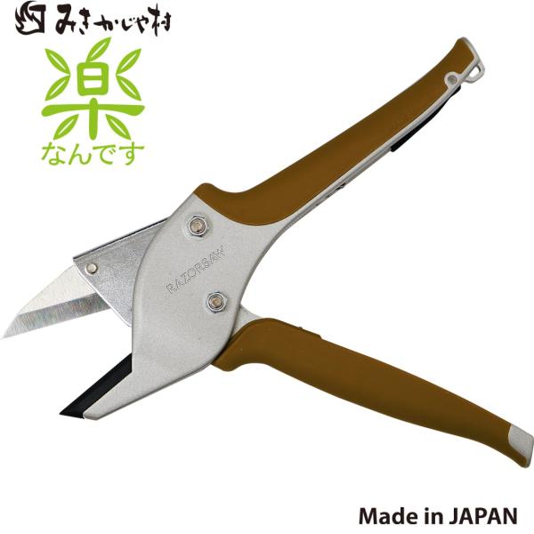 商品発送元：ファーマン｜和コーポレーション公式オンラインストアその他本体寸法全長192 × 幅58 × 厚さ23mm重量194g用途果樹・造園・ガーデニングの剪定作業材質本体：アルミダイカストグリップ樹脂：エラストマ樹脂その他樹脂パーツ：P...