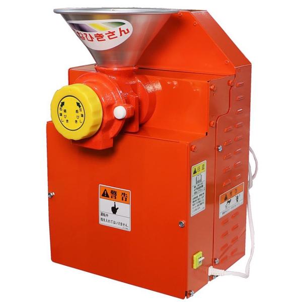 商品発送元：ファーマン｜和コーポレーション公式オンラインストアその他メーカー宝田工業商品名こなひきさん能率約2〜3.5kg/時間（白米）寸法高390×幅245×奥行265（約mm）ホッパー容量750ｍL主要モーター単相100V 180W重量...
