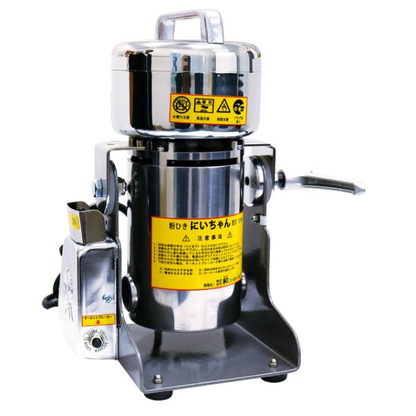 商品発送元：ファーマン｜和コーポレーション公式オンラインストアその他KT-04:にいちゃん本体寸法高 325× 幅 260× 奥行 207 mm重量7.9kg馬力（Power）1200W電源100V　50/60Hz回転数25000rpm材質...