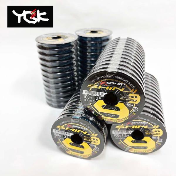 商品発送元：FEED WEB SHOPスポーツ・アウトドア・旅行・UPGRADEシリーズの高強度、高耐磨耗に至高の水切れ・感度をプラス ・着底をダイレクトに伝え、纏わりつくような前アタリさえ受信する高感度 。・新1mマークシステムを搭載し、...