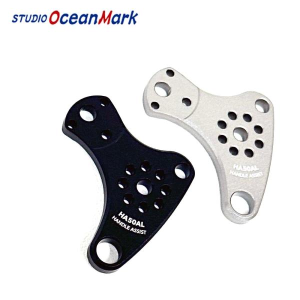 商品発送元：FEED WEB SHOPスポーツ・アウトドア・旅行OG2100シリーズのハンドルアシストがリニューアル。より小型化、さらにOG2200DaとOG2100の両モデルに取り付け可能です。■自重:13g■適合：OG2200Das/O...