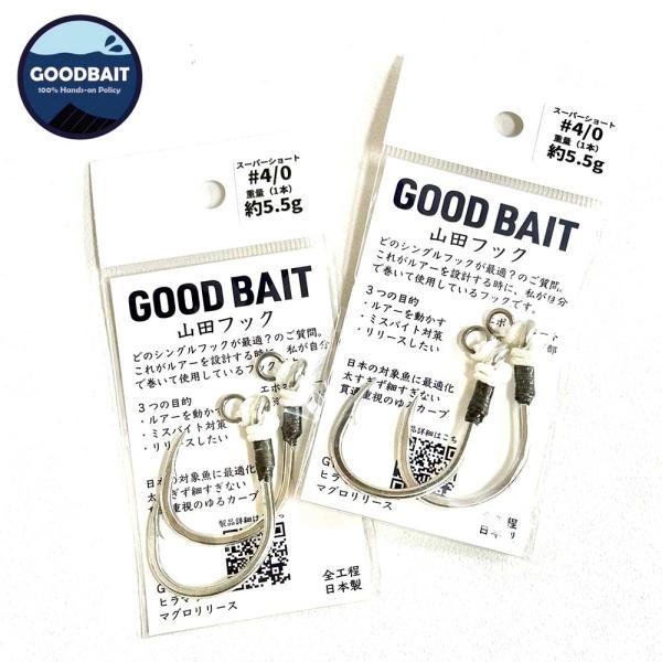 商品発送元：FEED WEB SHOPスポーツ・アウトドア・旅行ルアーを動かす、ミスバイトを減らす、リリースする。その３つを目的にした、太過ぎず細過ぎない日本の対象魚に最適化したシングルフック。■１本重量：約5.5ｇ■スレッド部エポキシコー...