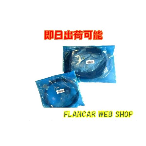 商品発送元：FLANCAR WEB SHOP車・バイクPanasonic 地デジアンテナ1台分 ＆ GPSアンテナセット フィルムアンテナ4ch ＆ アンテナコード4本のセットです。下地処理用のアルコール布巾も1台分、同梱いたします。地デジ...