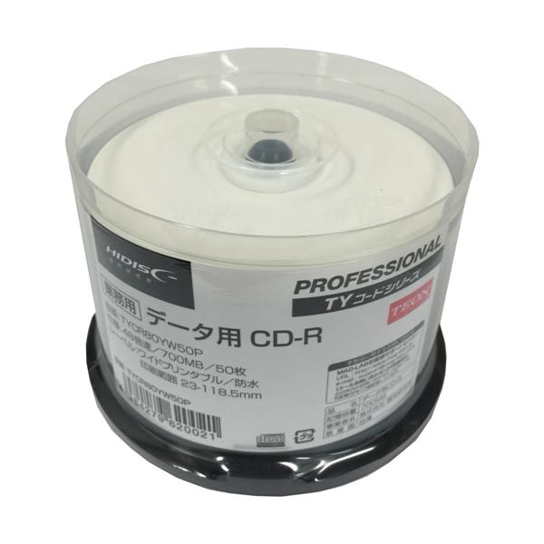 商品発送元：FLASHSTORE家電・AV機器・カメラ国産同等品質..TYコードシリーズ、48倍速、データ用DVD-R 業務用型番 TYCR80YW50PJANコード 4984279620021規格 CD-R容量 700MB対応速度 48倍...