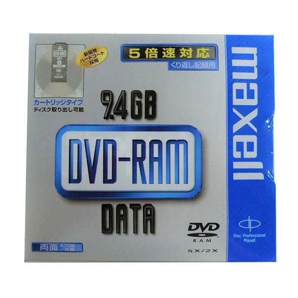 商品発送元：FLASHSTORE家電・AV機器・カメラ【最終処分特価】処分品のため、初期不良を含めサポート対象外となります。商品にはキズ・汚れなどある場合がございます。シュリンク(包装)破れや外箱破損がある場合がございます。 返品はご容赦く...