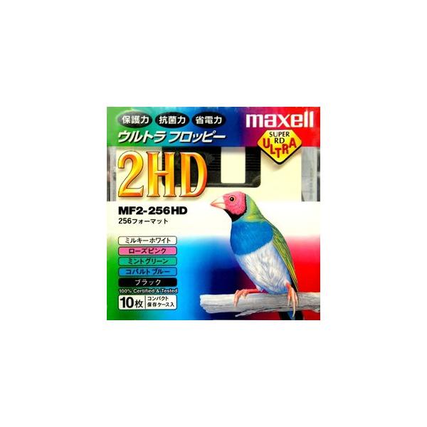 商品発送元：FLASHSTORE家電・AV機器・カメラ【最終処分特価】処分品のため、初期不良を含めサポート対象外となります。商品にはキズ・汚れなどある場合がございます。シュリンク(包装)破れや外箱破損がある場合がございます。 返品はご容赦く...