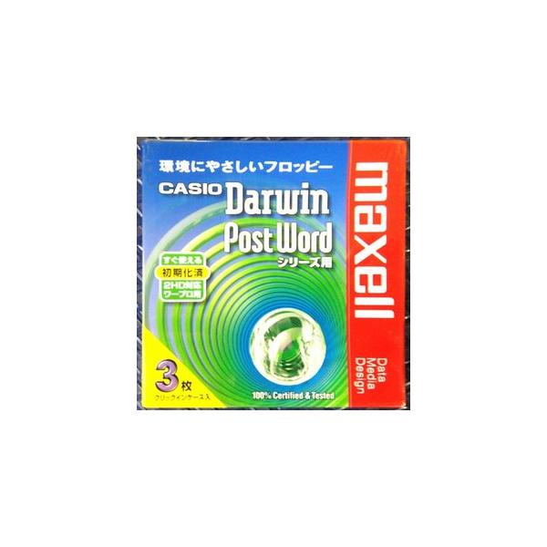 商品発送元：FLASHSTORE家電・AV機器・カメラ【最終処分特価】処分品のため、初期不良を含めサポート対象外となります。商品にはキズ・汚れなどある場合がございます。シュリンク(包装)破れや外箱破損がある場合がございます。 返品はご容赦く...