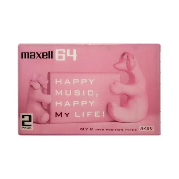 商品発送元：FLASHSTORE家電・AV機器・カメラこちらはアウトレット商品となっております。経年劣化のため、一部パッケージに破れがあったり、ケースが割れている場合がございますが、商品には問題ございませんので安心してお使いいただけます。返...