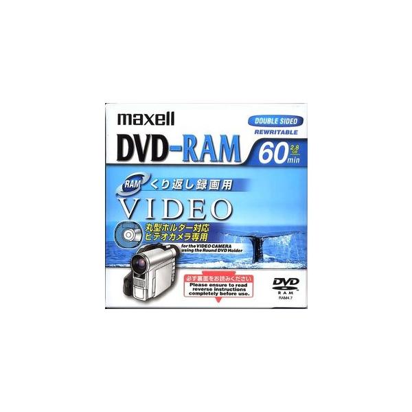 商品発送元：FLASHSTORE家電・AV機器・カメラ【最終処分特価】処分品のため、初期不良を含めサポート対象外となります。商品にはキズ・汚れなどある場合がございます。シュリンク(包装)破れや外箱破損がある場合がございます。 返品はご容赦く...