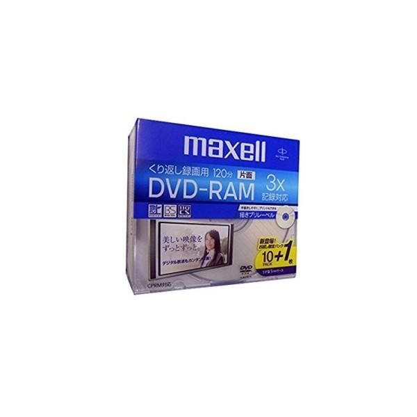 商品発送元：FLASHSTORE家電・AV機器・カメラ【最終処分特価】処分品のため、初期不良を含めサポート対象外となります。商品にはキズ・汚れなどある場合がございます。シュリンク(包装)破れや外箱破損がある場合がございます。 返品はご容赦く...