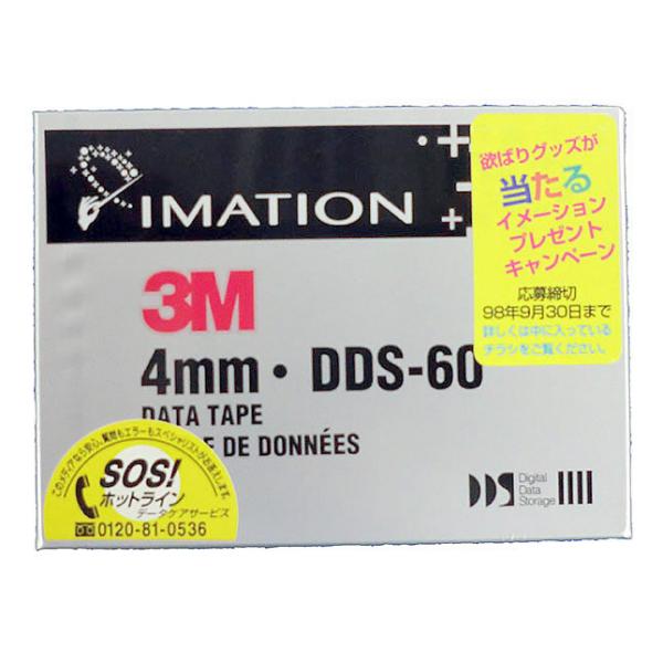 商品発送元：FLASHSTORE家電・AV機器・カメラこちらはアウトレット商品となっております。経年劣化のため、一部パッケージに破れがあったり、ケースが割れている場合がございますが、商品には問題ございませんので安心してお使いいただけます。返...