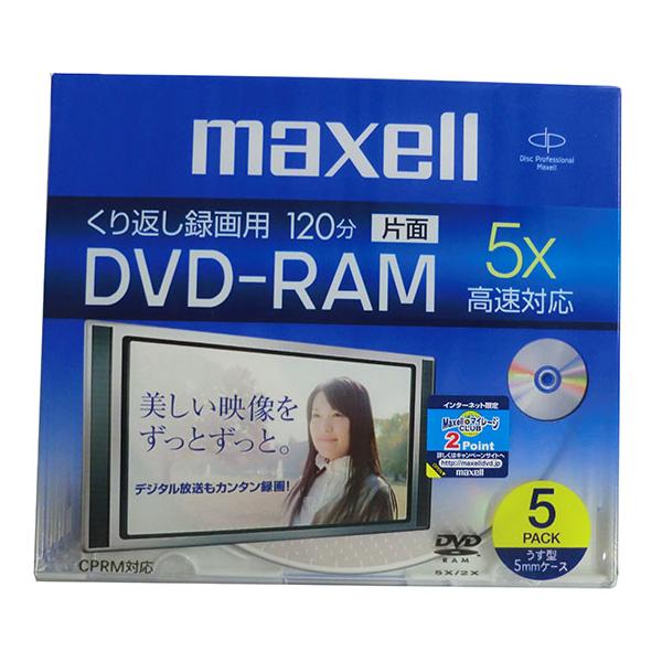 商品発送元：FLASHSTORE家電・AV機器・カメラ【最終処分特価】処分品のため、初期不良を含めサポート対象外となります。商品にはキズ・汚れなどある場合がございます。シュリンク(包装)破れや外箱破損がある場合がございます。 返品はご容赦く...