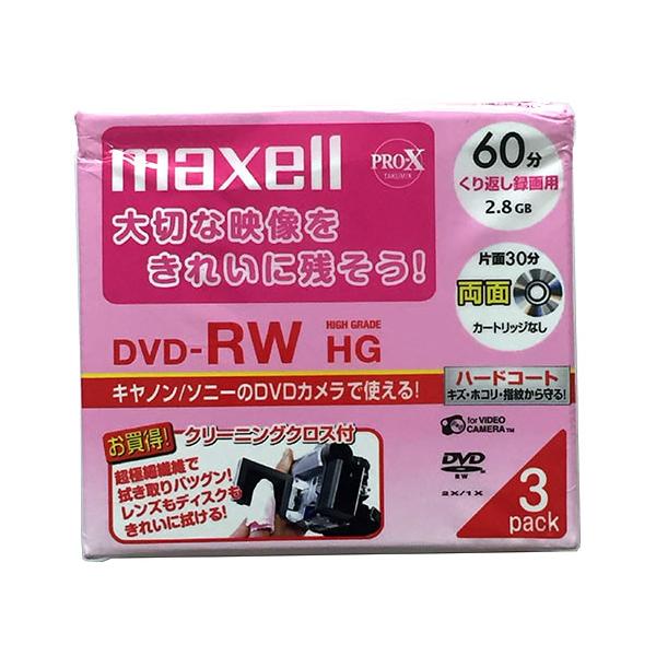 商品発送元：FLASHSTORE家電・AV機器・カメラ【最終処分特価】処分品のため、初期不良を含めサポート対象外となります。商品にはキズ・汚れなどある場合がございます。シュリンク(包装)破れや外箱破損がある場合がございます。 返品はご容赦く...