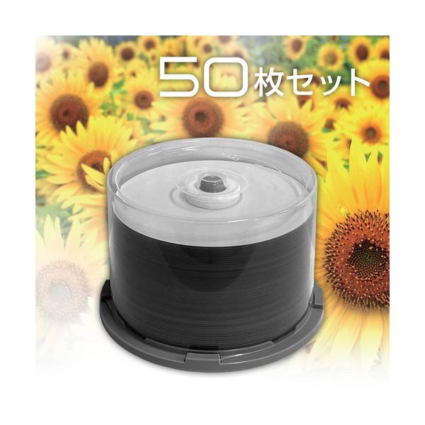 商品発送元：FLASHSTORE家電・AV機器・カメラ音楽用CD-Rメディア、お得な50枚スピンドル型番 MXCR80YMP50PJANコード 4984279780022規格 CD-R 音楽用記録時間 80分対応速度 2-32倍速対応レーベ...