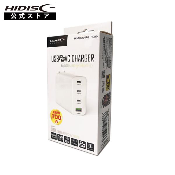 商品発送元：FLASHSTORE家電・AV機器・カメラ【商品詳細】■JANコード　4984279870013■型番　ML-PDUS4PG100WH■入力ポート数： 4ポートGaN | PD | QC3.0 | 100W | 3USB-C+1...