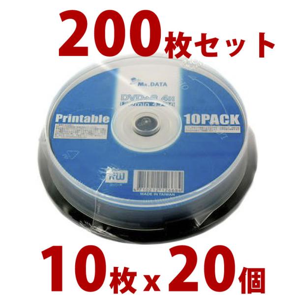 商品発送元：FLASHSTORE家電・AV機器・カメラ【最終処分特価】処分品のため、初期不良を含めサポート対象外となります。商品にはキズ・汚れなどある場合がございます。シュリンク(包装)破れや外箱破損がある場合がございます。 ケース破損のあ...