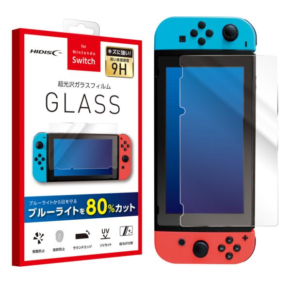 商品発送元：FLASHSTORE家電・AV機器・カメラ【商品説明】■型番　ML-HD2.5DGFBSW■JANコード　4984279870273■規格　強化保護 ガラスコートフィルム■対応機種　Nintendo Switch■機能　超光沢,...